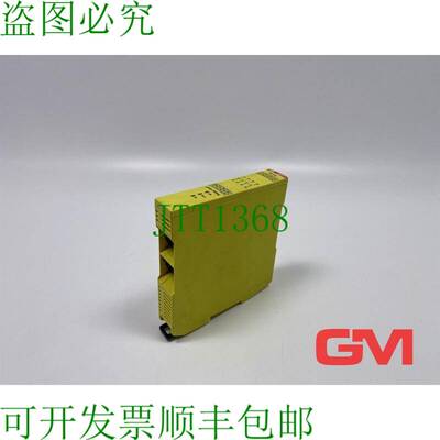 原装供应 继电器继电器 2TLA010040R0200 Seguridad Expansió