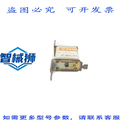 原装供应 FERRAZ J76391 660VAC 125A NSNP
