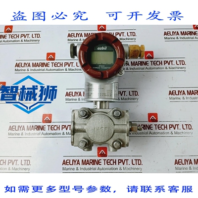 原装供应 TRASMETTITORE AVANZATO AT9000 GTX31D-AAAADCA-AK1AX