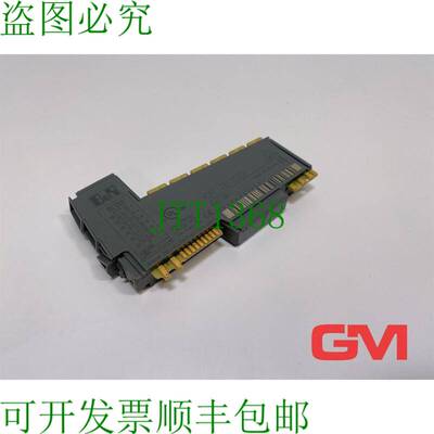 原装供应B&R Digitale Modulo Uscita X20DO9322 Digitale Uscita