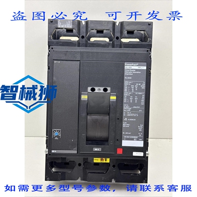 原装供应 MJL36400 POWERPACT MJ 400 断路器 400 安培 3 极