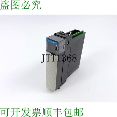 AB 1756-IB16 系列ControlLogix 模块 D'Entrée 16 Pt，10-31 VD
