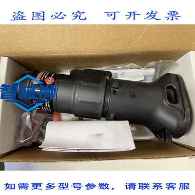 原装供应 THERMON DS-L 直列式端子 非端子