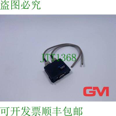 原装供应联轴器插头 532219 FBS-SUB-9-BU-2X5POL-B 插头