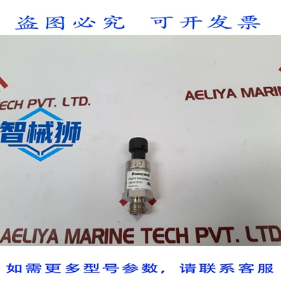 原装供应 PX2AG1XX004BACHX 重型压力传感器