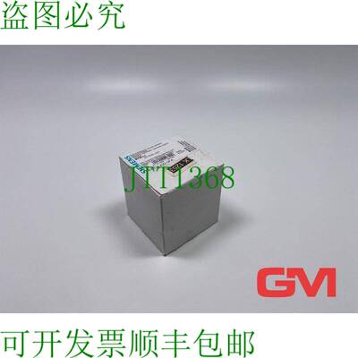 原装供应Summerelement 8WD4 420-0FA 蜂鸣器元件 24V AC/Dc 85 D