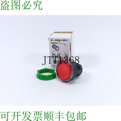 ZB5AW343 Tête pour Illuminated Bouton Poussoir Rouge