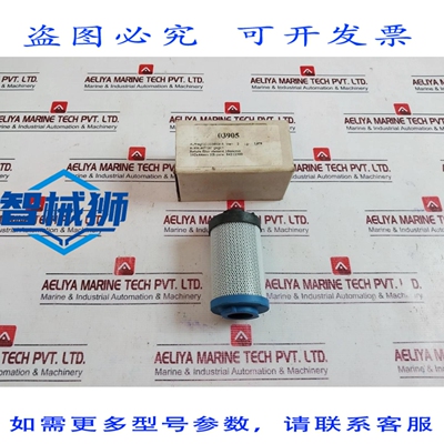 原装供应 ELMENTO 过滤器 DI RITORNO AEDT 102X44MM 10 微米