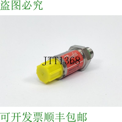 丹佛斯 064G1110 Transmetteur De Pression MBS