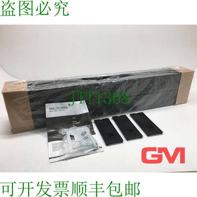 原装供应Ve 2 X Rittal Sockel-Elemente 前后 TS8602.000 底座/