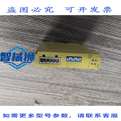 原装供应 PNOZ MC4P 皮尔磁