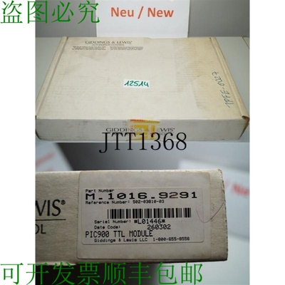 原装供应& Lewis PiC900 Ttl 模数 M.1016.9291 502-03810-03