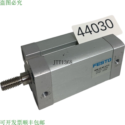 原装供应ADN-25-40-APA 536257 Cilindros Compactos
