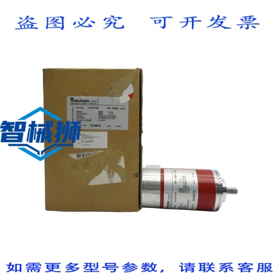 原装供应 TR ELECTRONIC 110-01765 11-27V NSMP