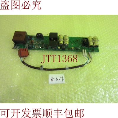 原装供应 GVT3007503P1020 12LW01卡_6个月_447
