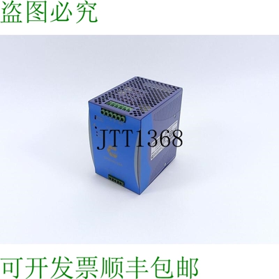 Chinfa Electronics DRA240-24A 食品 24VDC