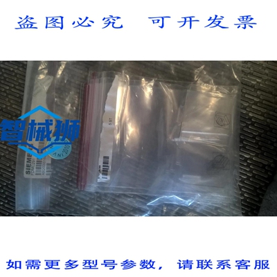 原装供应 NO:1 FDMC291 信封 X 5PCS 门 [ALLE]