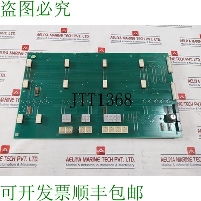 原装供应Norcontrol Automation NA 1008.1 操作员面板 Ha 220447