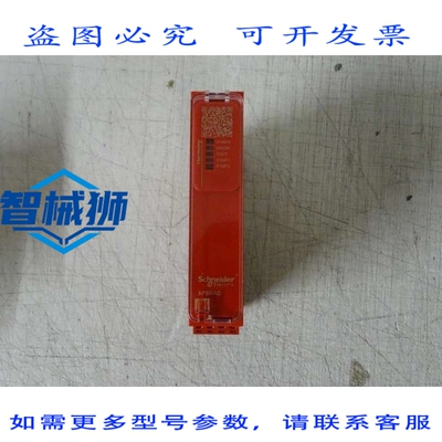 原装供应 XPSBAC14AP 24V 控制与安全模块