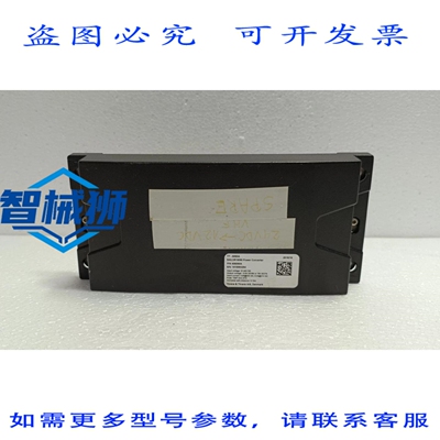 原装供应 THRANE&THRANE SAILOR 6090 TT-6090A 直流-直流电源转