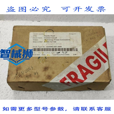原装供应 N-150-74/1105 CARTE E PUISSANCE C51901105B 电路板