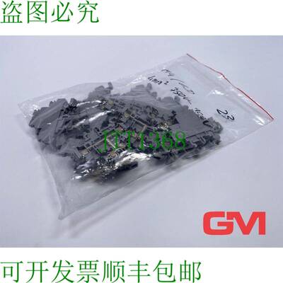 原装供应VE 23x Entrelec 端子 De Tornillo M4/6D1 1SNA115166R1