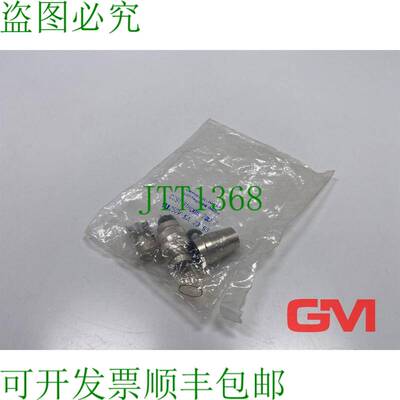 原装供应Amphenol-Tuchel 圆形连接器 C091 31H006 200 2 连接器