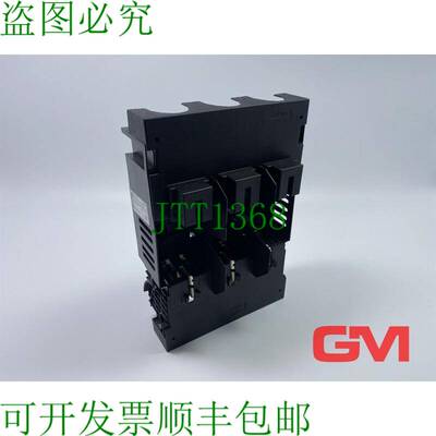 原装供应Rittal Nh-Sectionneur SV3494.210 熔断器开关隔离器 Gr