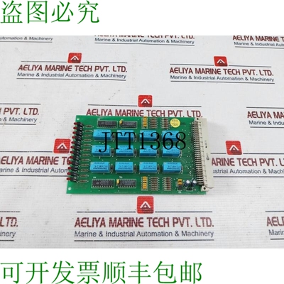 原装供应Phontech 96100-002 Stampato 电路