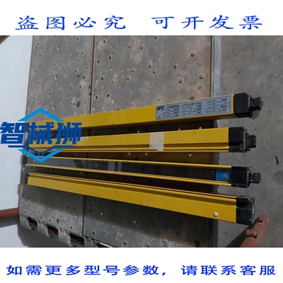 原装供应 MD DIELL SBA SBAS/3B-WN 1条光电开关