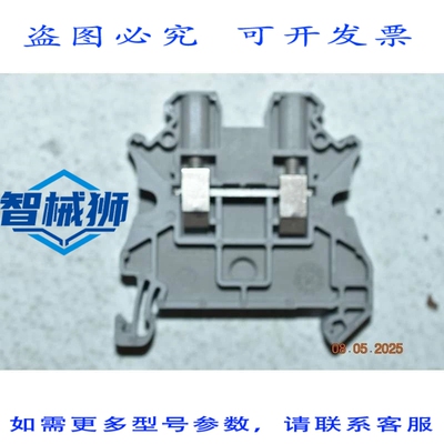 原装供应 NSYTRV42 LINERGY 莫氏速度型 2 点 4 毫米 灰色 50 件