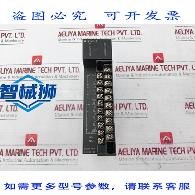 原装供应 电机 A1SX40-S2 数字输入模块 DC24V 7MA