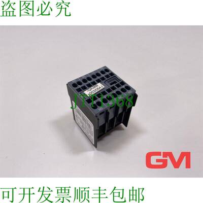 原装供应Bloc de Contact Auxiliaire 3RH2911-2FA22 继电器 2NO+