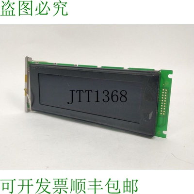 Plotech EW24B03NCW 20-20036-3