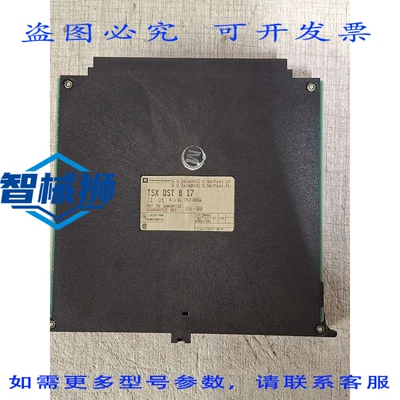 原装供应 TSXDST817 PLC MODULO 8 SALIDAS 24/48VDC