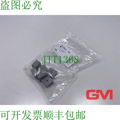 原装供应Ve 6x icotek 电缆穿芯 QT 3 灰色 42503 夹紧范围 1x3-4