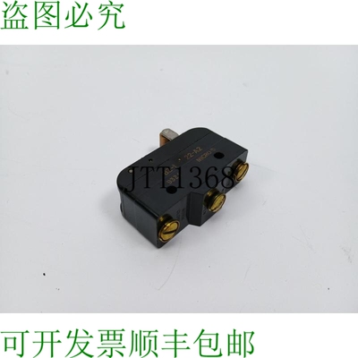Honeywell BZ-RW922-A2 10A 125V 踏板车 Levier 断路器