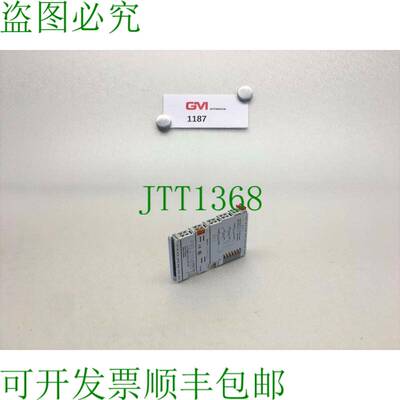 原装供应Beckhoff Automatización 4-Kanal Digital Ausgangskle