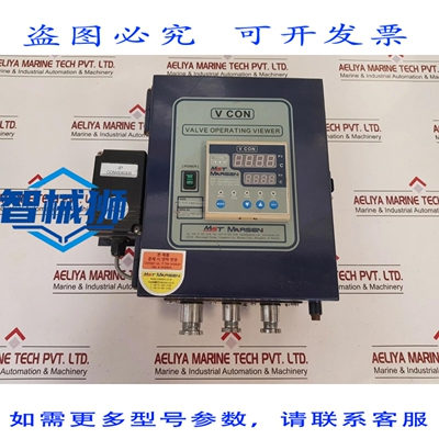 原装供应 MST MARSEN MST-VOV-气动输入输出转换器阀操作LOET-SEI