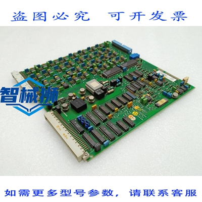 原装供应 DSAI-110 57120001-DP DSAI110 PLC 500-33 输入模块 ?