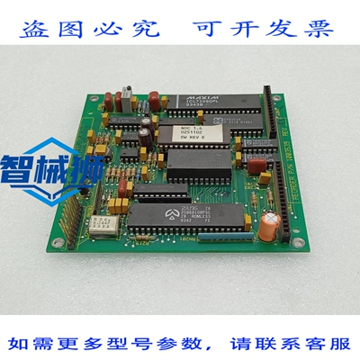 原装供应 MICROMOTION NOC NET OIL 计算机记录仪 1003539 REV.C