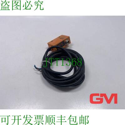 原装供应IFM 光纤放大器OK 5001/OKF-FPKG 电缆2米OK5001
