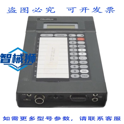 原装供应 DATAMYTE 861-02-EN UNMP