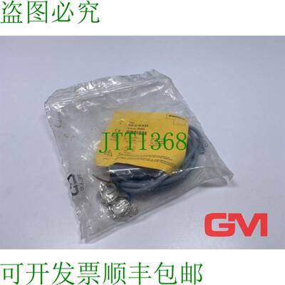 原装供应图尔克N?herungssensor 43300接近传感器BI5-G18-AZ3 20-