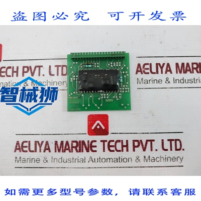 原装供应 NORCONTROL NN-832.1 模拟输入适配器 2 型 HE-220293E