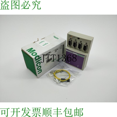 电气 TSXM4 IP20 Canopen Tap 接线盒