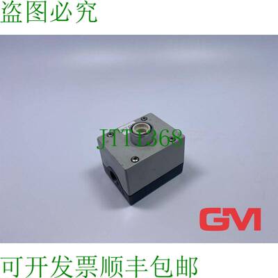 原装供应 Bouton de Commande Bo?tier 13146-T.1 E