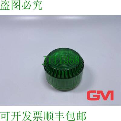 原装供应RS Components Lumière Clignotante 429-956 灯 2J 垂