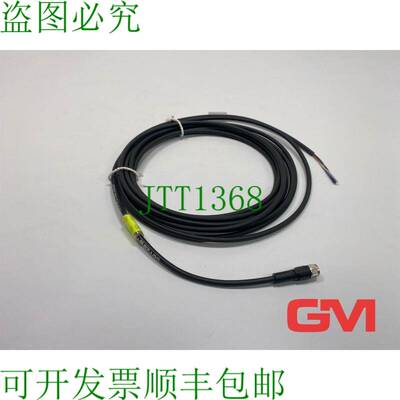 原装供应Lütze 传感器 Attuatore Linea KUG4-M8 Cavo 415045 4x
