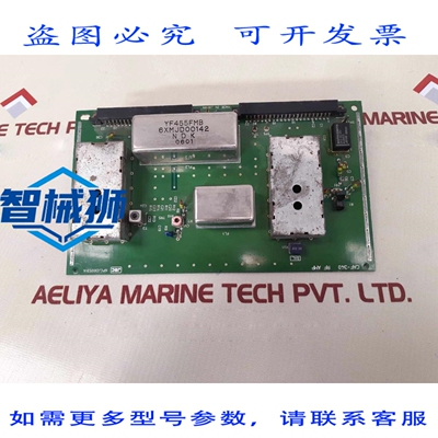 原装供应 JRC CAF-340 射频放大器 6PCJD00531A 电路板